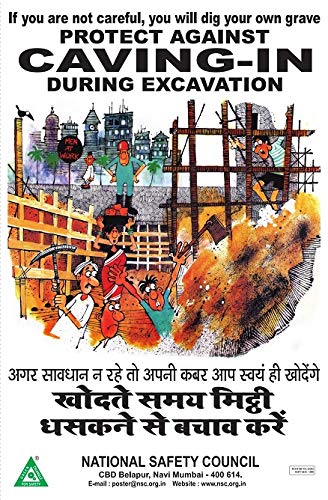 National Safety Council's Safety Posters Printed on Indian Art Paper ...