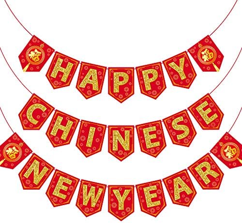 Amazon.com: Happy Chinese New Year Banners 2025 Spring Festival Party ...
