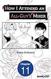 【発売日：2023年08月18日】・製造元:Manga UP!