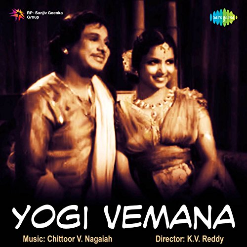 Play Yogi Vemana (Original Motion Picture Soundtrack) by Chittoor V ...