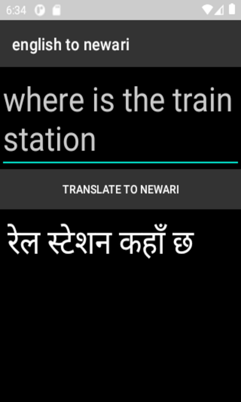 Nepali Language Translation Nepali To English Language Translation