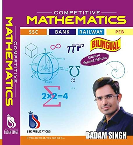Buy competitive mathematics Book Online at Low Prices in India ...
