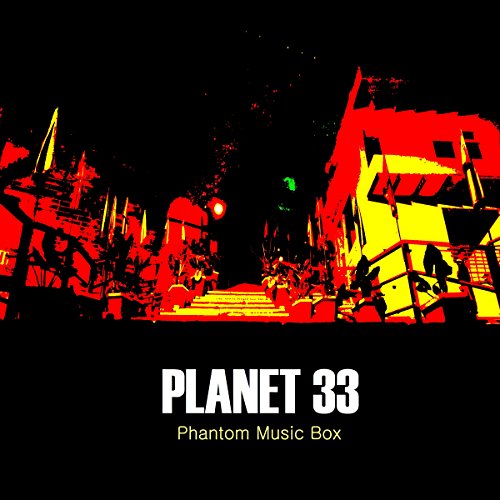 Amazon Music - Planet 33のPhantom Music Box - Amazon.co.jp