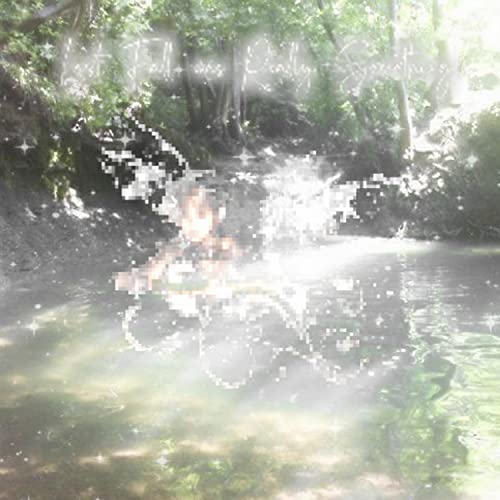 Écouter last fall was rlly something par GABEDOESNTSLEEP & cholorofilm ...