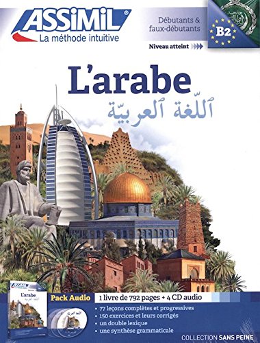 Amazon.com: Methode Assimil l'Arabe sans peine (livre + 4CD audio ...