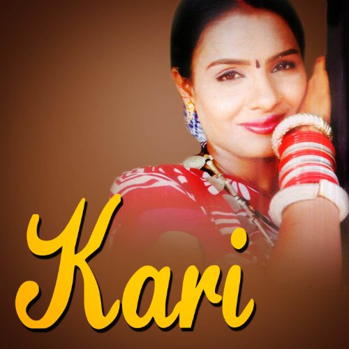Kari by Sunil Soni & Alka Chandrakar on Amazon Music - Amazon.co.uk