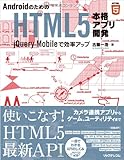 ・ブランド:リックテレコム・製造元:リックテレコム