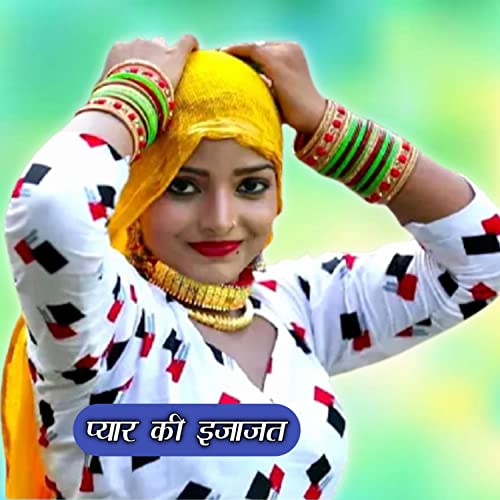 Pyar Ki Ijazat de Azlan Khan feat. Imma Singer Mewati no Amazon Music ...