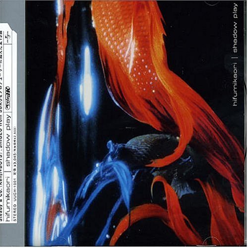 shadow play: Amazon.es: CDs y vinilos}