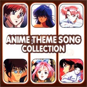 ANIME THEME SONG COLLECTION by : Amazon.co.uk: CDs & Vinyl