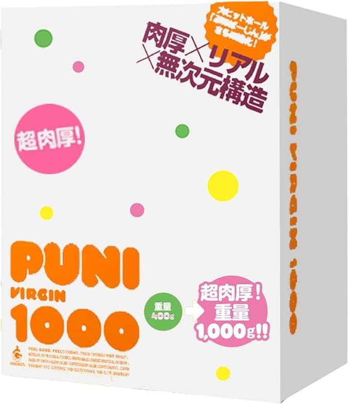 Amazon.com: G-Project Puni Virgin 1000 Japanese Original Package Design ...