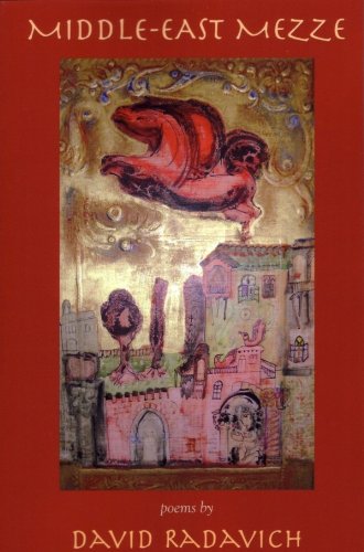 Middle-East Mezze eBook : Radavich, David: Amazon.in: Kindle Store