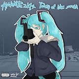 【発売日：2025年03月28日】・製造元:Amante2K14, under exclusive license to CHEAPSKAPE RECORDS, LLC