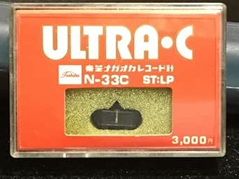 Amazon.co.jp: 東芝用 N-33C ST:LP ULTRAC レコード交換針 : 家電＆カメラ