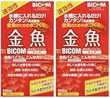 ・ブランド:バイコム・製造元:バイコム・モデル:13472・製造元/メーカー部品番号:13472・本体サイズ (幅X奥行X高さ) :7×7×12cm・本体重量:0.315kg・水槽に投入するだけで簡単に水作りができるバクテリア剤です。・水槽...