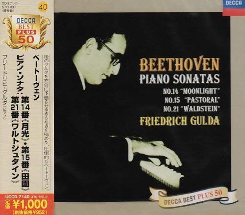 Friedrich Gulda - Beethoven: Piano Sonatas 14 15 21 - Amazon.com Music