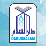 Amazon.in: DARUSSALAM: books, biography, latest update