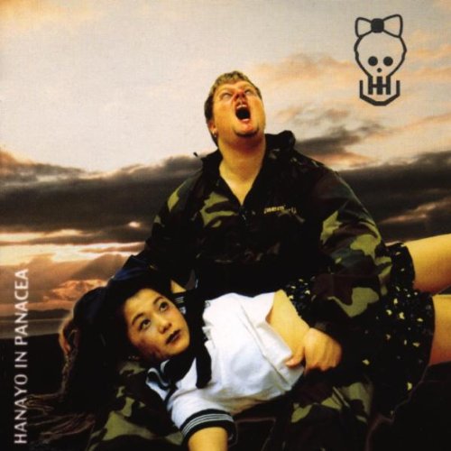 Panacea & Hanayo - Hanayo in Panacea - Amazon.com Music