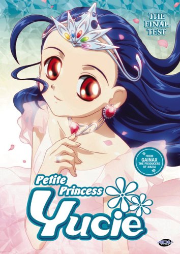 Petite Princess Yucie 6: Final Test [USA] [DVD]: Amazon.es: Petite ...