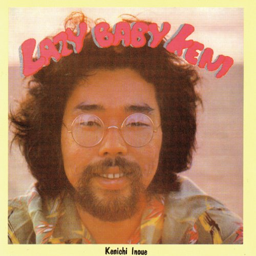 Inoue, Kenichi - Lazy Baby Keni (Mini Lp Sleeve) - Amazon.com Music