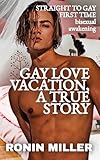 【発売日：2023年03月22日】
