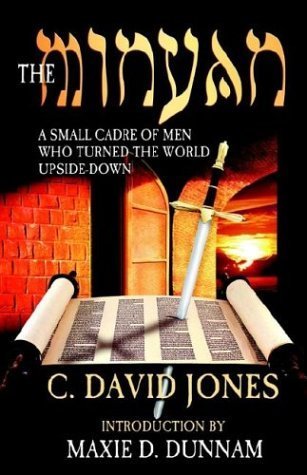 Buy The Minyan: A Small Cadre of Men Who Turned the World Upside-Down ...