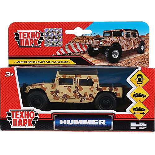 Army Humvee Diecast Model - 1:36 Scale Military Car Hummer in Desert ...