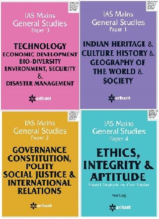 Amazon.in: Buy IAS Mains General Studies-(Set of 4 Books) Book Online ...