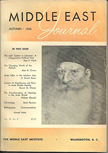 MIDDLE EAST JOURNAL.: REVISTA.: Amazon.com: Books