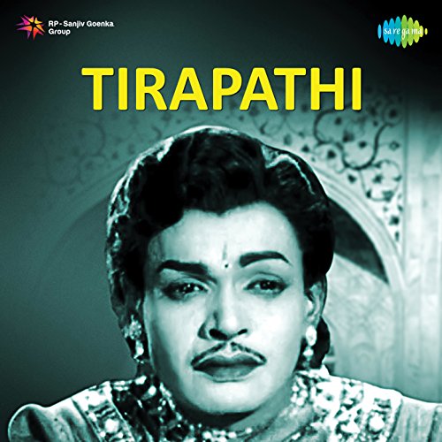 Play Tirapathi (Original Motion Picture Soundtrack) by K. Chakravarthy ...