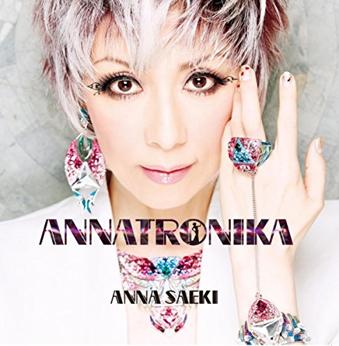 Amazon.com: ANNATRONIKA : Anna Saeki: Digital Music