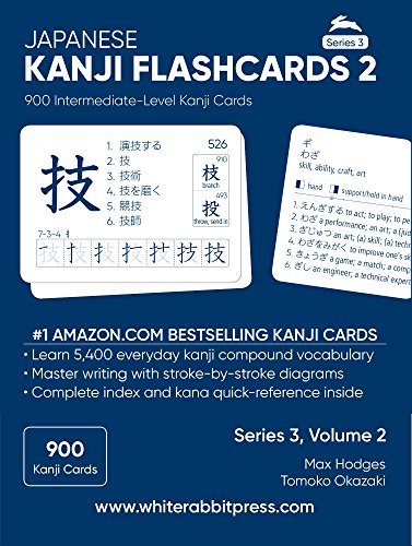 Buy Japanese Kanji Flashcards 2: 900 Intermediate-Level Kanji Cards ...