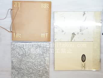 Amazon.co.jp: Poetry Art Collection Container, Poetry and Prints 123 ...