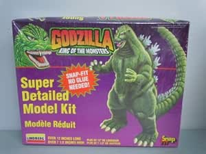 Amazon.co.jp: Godzilla King of the Monsters Super Detailed Model Kit ...