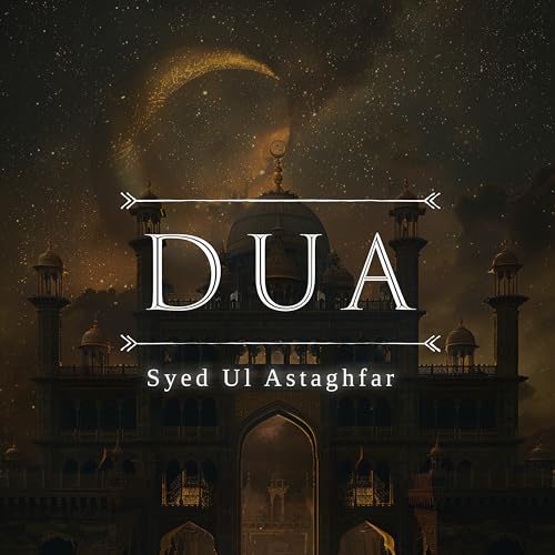 Amazon.co.jp: Syed Ul Astaghfar : The Quran: デジタルミュージック