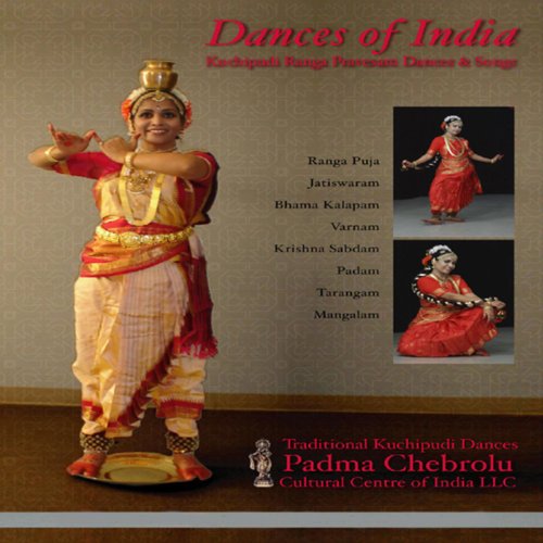 Kuchipudi Ranga Pravesam by Padma on Amazon Music - Amazon.co.uk