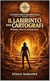 【発売日：2026年02月04日】