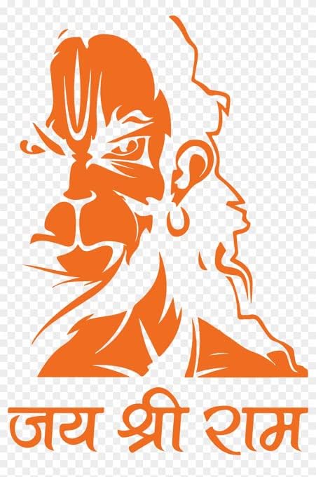 Jai Shree Ram Sticker 2 of Pack : Amazon.in: Car & Motorbike