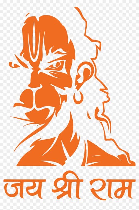 Jai Shree Ram Sticker 2 of Pack : Amazon.in: Car & Motorbike