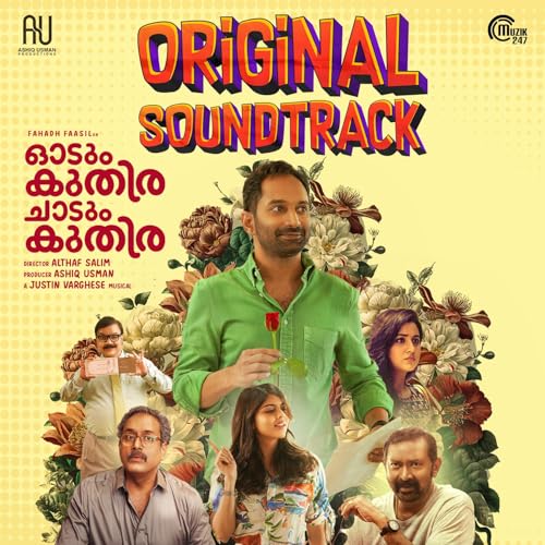 Odum Kuthira Chaadum Kuthira (Original Soundtrack) von Justin Varghese ...