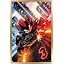 Trends International Sonic The Hedgehog 3 - Shadow Motorcycle One Sheet ...