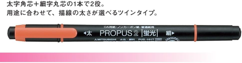 Mitsubishi Pencil Propus 2 PUS101TN.4 resaltador, naranja, 10 ...