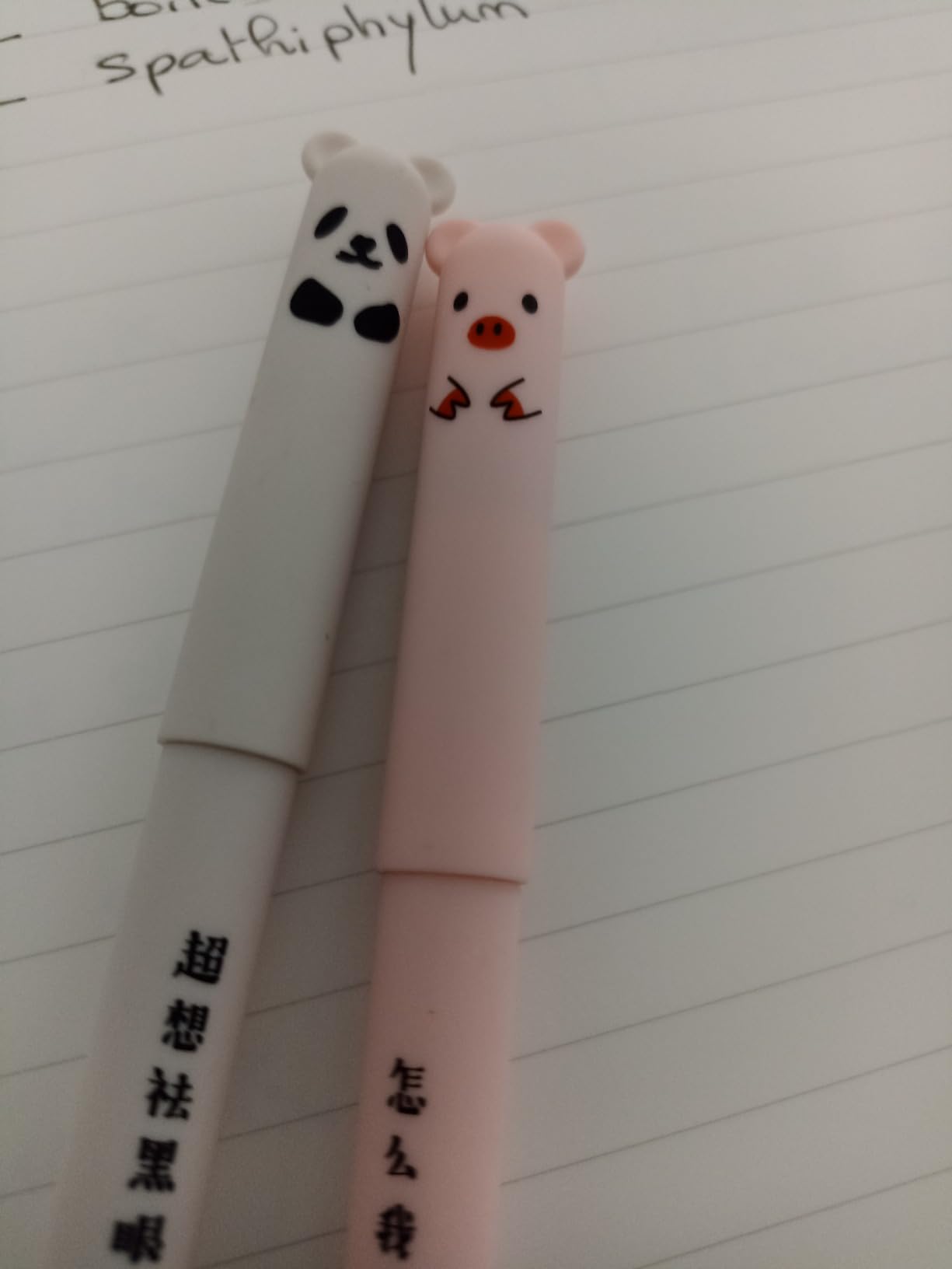 YIIFELL Stylo Effacables,12 Stylos à Encre Gel Effaçable et 30 ...