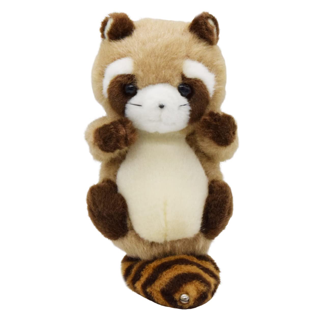 Amazon.com: keaiart-ly Cute Raccoon Plush Toy, Raccoon Stuffed Animal ...