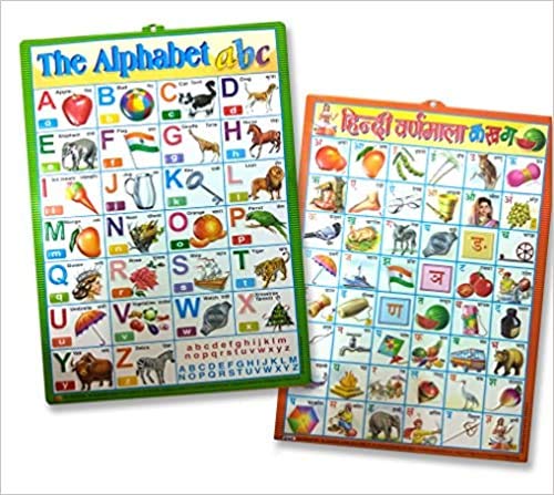 Buy Tini Educational 3D Early Learning Wall Charts for Kids/Toddlers ...