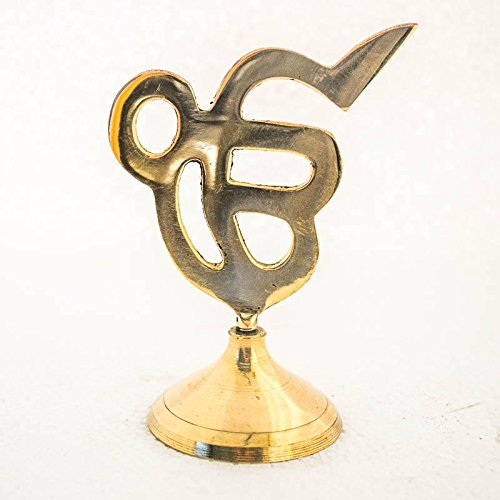Ik Onkar (Brass) : Amazon.in