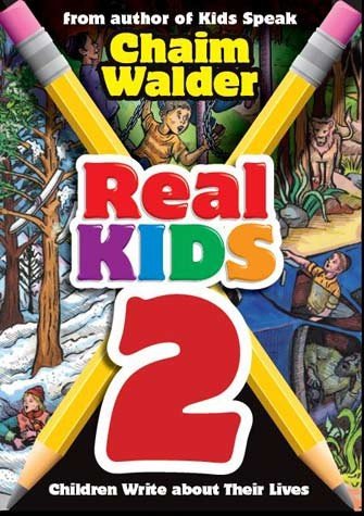 Real Kids 2: Chaim Walder: 9781598265057: Amazon.com: Books