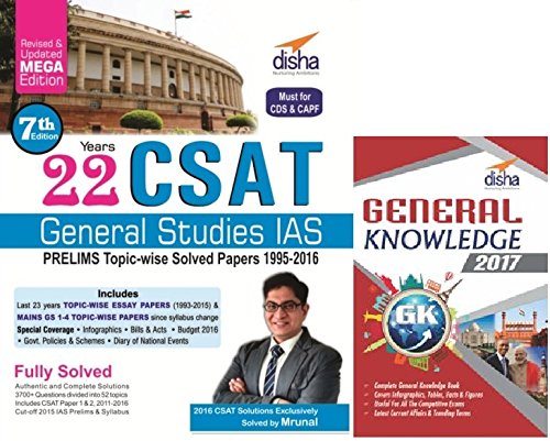 Buy CSAT Simplified 2017 - 22 yrs GS Solved Papers with General ...