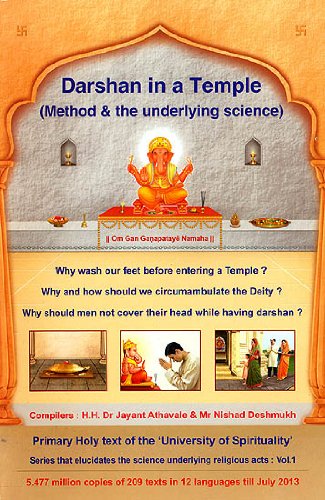 Darshan in a Temple (Method and the Underlying Science): Dr. Jayant ...