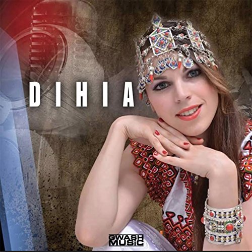 Amazon.com: A la3mar : Dihia: Digital Music